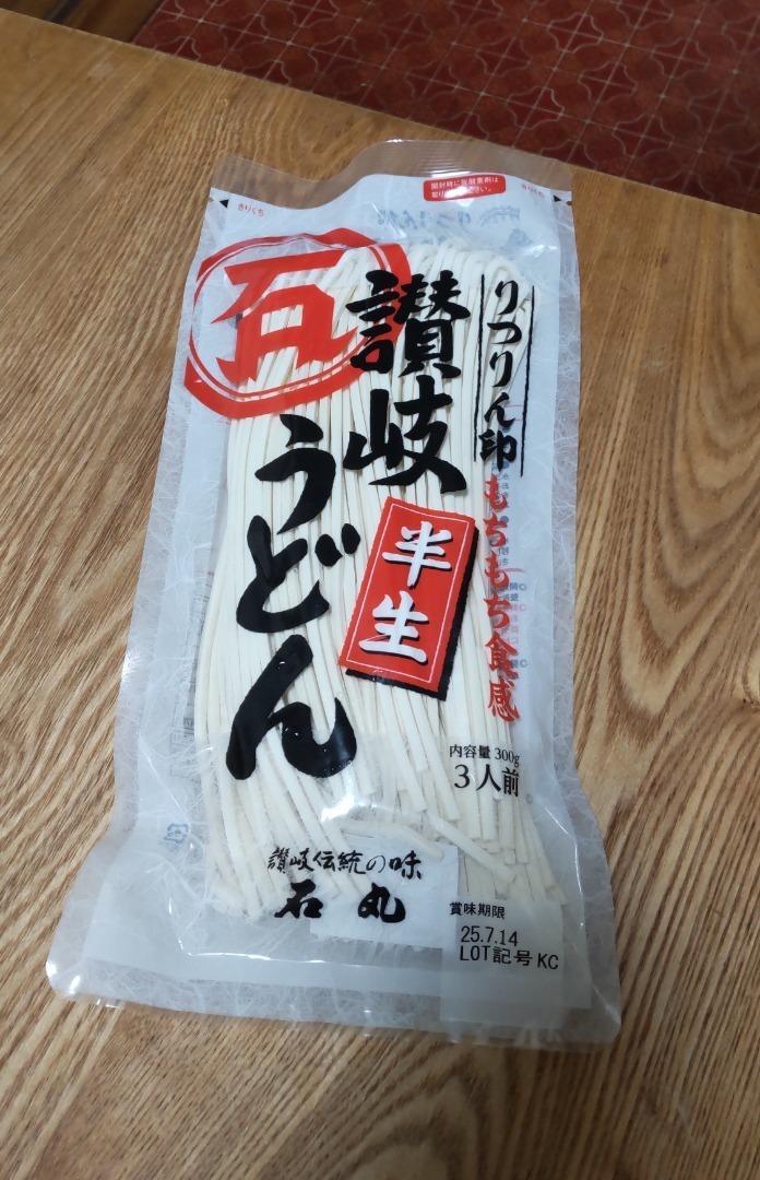 頂き物ですが・・・: 翔木堂ブログ